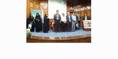 University of Qom | Faculties