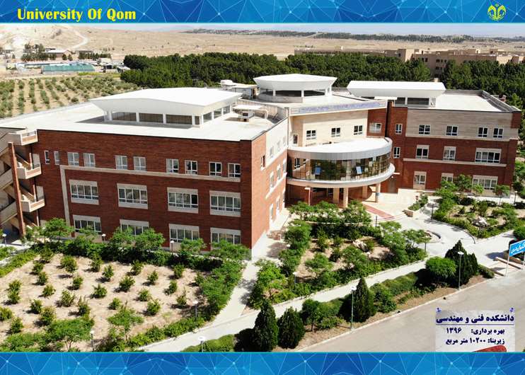 University of Qom | Faculties