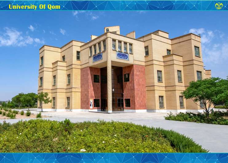 University of Qom | Faculties